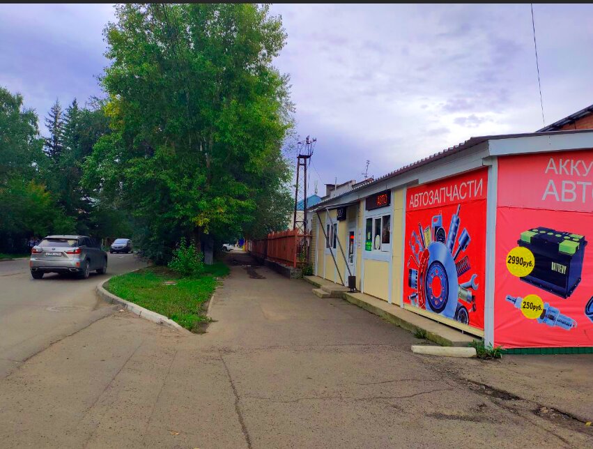 Oto aksesuarları Автомасла, Krasnoyarsk, foto