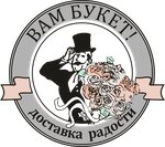 Школа флористики Вам Букет! (Kirovskiy Avenue No:75), sanat okulları  Rostov‑na‑Donu'dan