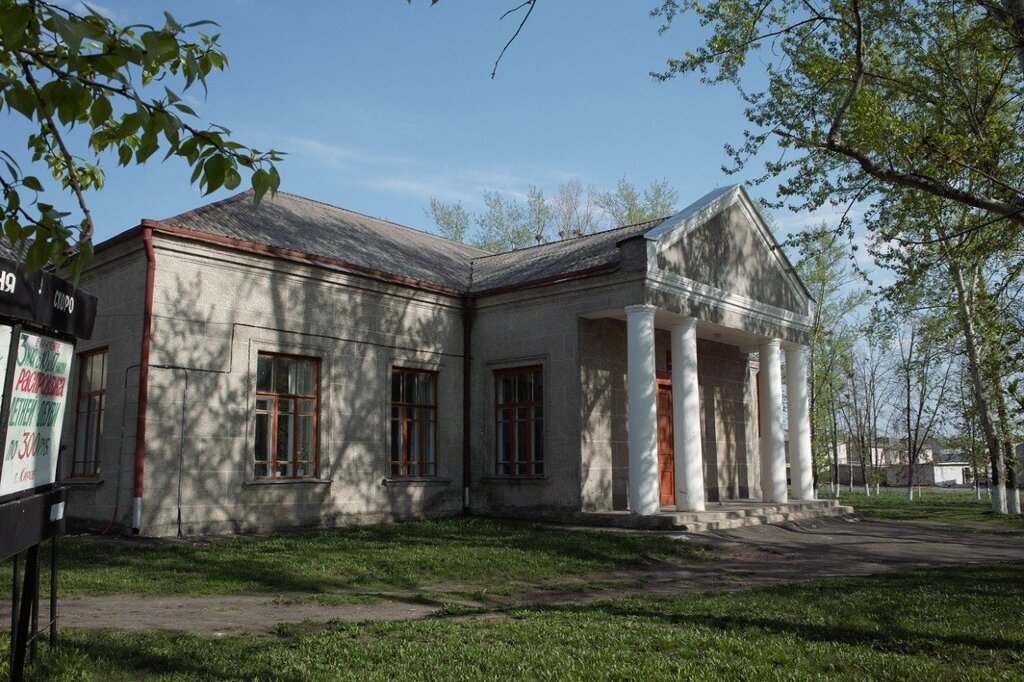 Sinemalar Тимский культурно-досуговый центр, Kurskaya oblastı, foto