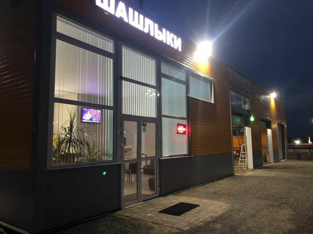 Oto lastik tamiri Шиномонтаж, Çeliabinskaya oblastı, foto