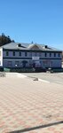 Смешанные товары (Oktyabrskaya ulitsa No:23, selo Solovyovsk), mini-market  Amursk Bölgesi'nden