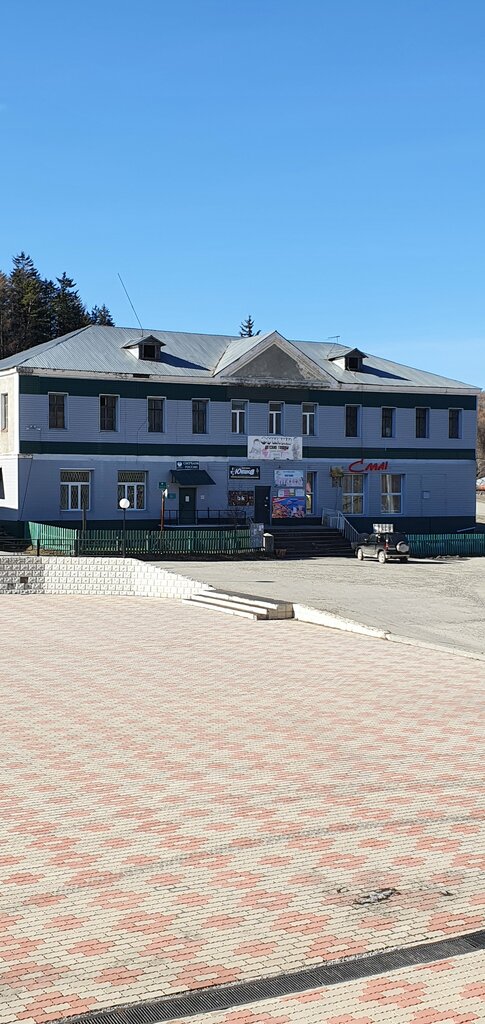 Mini-market Смешанные товары, Amursk Bölgesi, foto