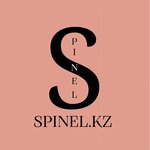 Spinel (Vasnesov kóshesi No:6), kuyumcu atölyeleri  Almatı'dan