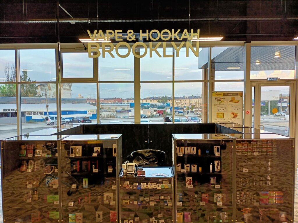 Elektronik sigara satış noktaları Brooklyn, Volgograd, foto