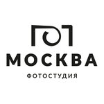 Moscowphotostudios (Samokatnaya Street No:4с1), fotoğraf stüdyosu kiralama  Moskova'dan