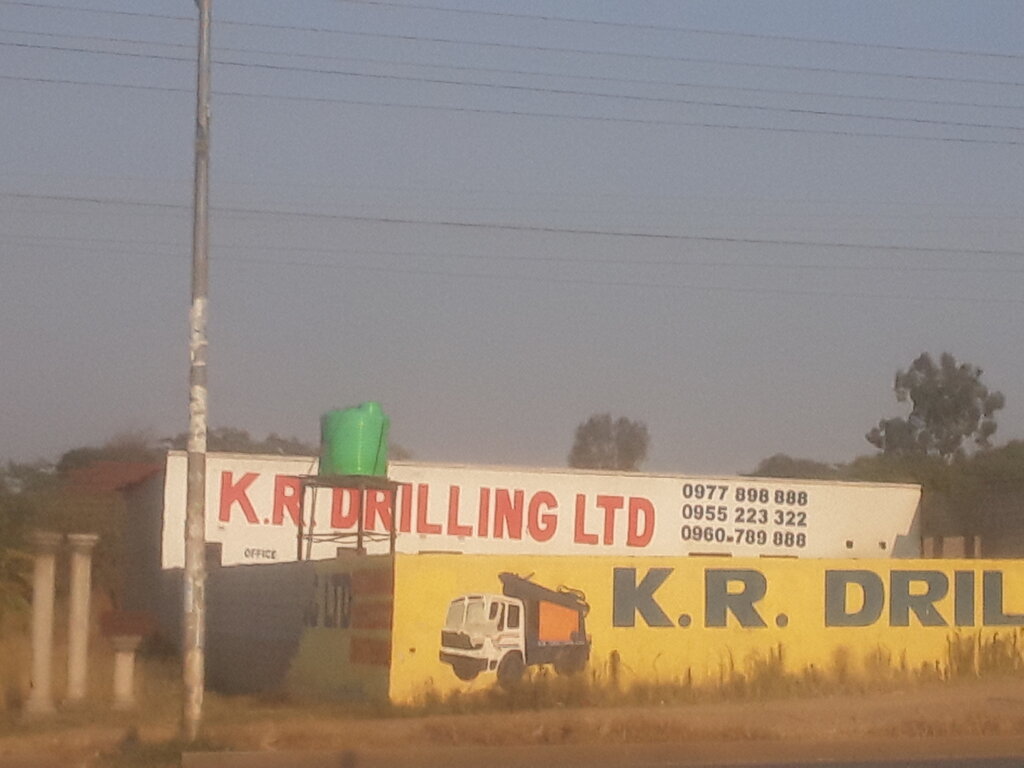 i̇nşaat firmaları K. R drilling Ltd, Dünya, foto