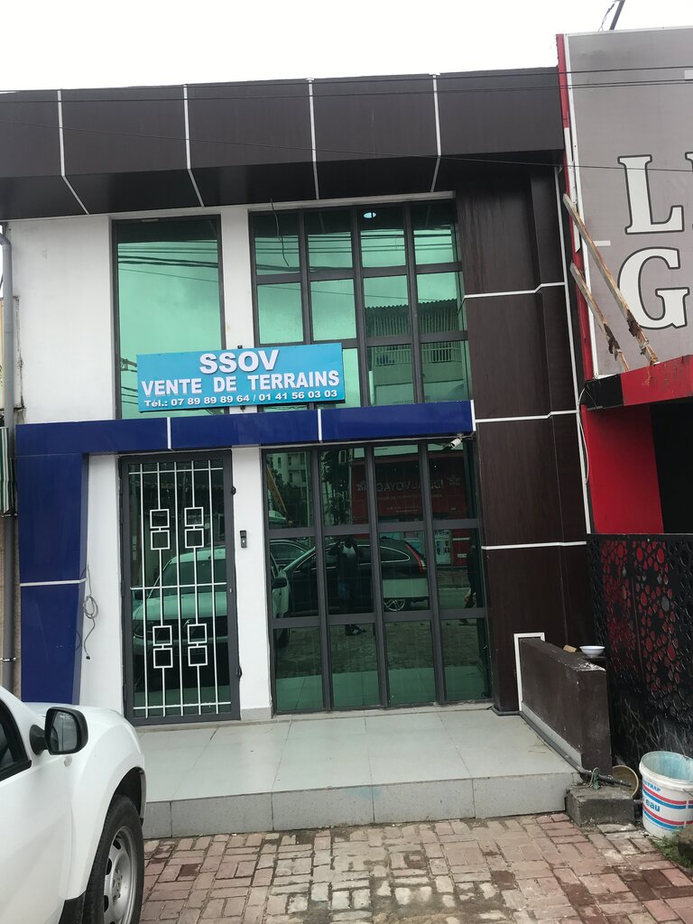 i̇nşaat gereçleri Ssov, Abican, foto