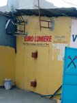 Euro Lumière (Brazzaville, Commune de Ouenzé, Rue Lenine), lamba ve avize mağazaları  Brazzaville'den