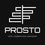 ProSTO Service (Stanislavskogo Street No:97/9), telefon tamir servisi  Rostov‑na‑Donu'dan