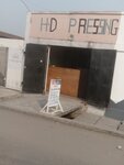 Ets H. D pressing (Brazzaville, Commune de Moungali, Rue Mayama), kuru temizlemeciler  Brazzaville'den