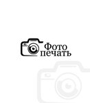 ФотоКопииПечать (No:25, rabochiy posyolok Krasnoobsk), fotoğraf hizmetleri  Novosibirskaya oblastından