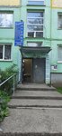 Atelye Galina (ulitsa Taratynova No:7), terziler  Zarinsk'ten