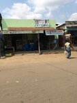 Pressing El Shaddai (Brazzaville, Commune de Bacongo, Rue Makita), çamaşırhaneler  Brazzaville'den