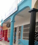 Zamunda (Brazzaville, Commune de Poto-Poto, Rue Mbochi), seyahat acenteleri  Brazzaville'den