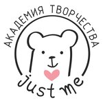 Just Me (bulvar Davletkildeyeva No:20), çocuk ve gençlik merkezleri  Ufa'dan