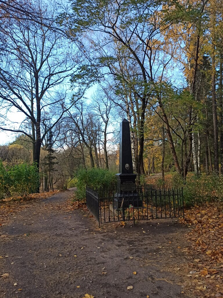Anıt, heykel М.Е. Ткаченко, Saint‑Petersburg, foto