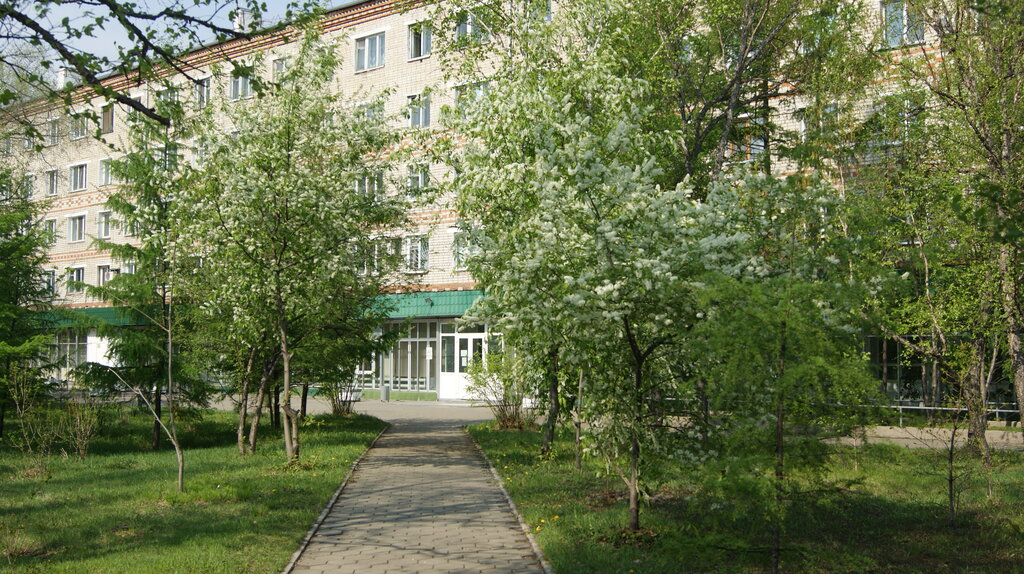 i̇ş ve işçi bulma kurumları Gku Amurskoy oblasti TsZN goroda Belogorska, Belogorsk, foto