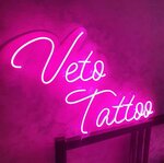 Veto Tattoo (Kashirskoye Highway No:4к1), dövmeciler  Domodedovo'dan