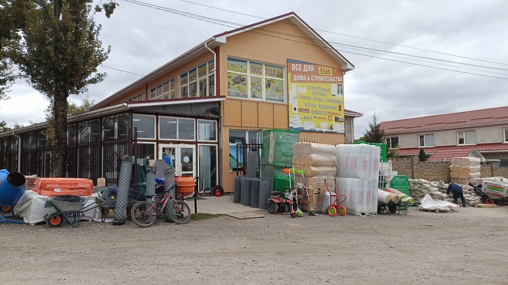 Ev temizlik ürünleri Хозтовары, Kırım Cumhuriyeti, foto
