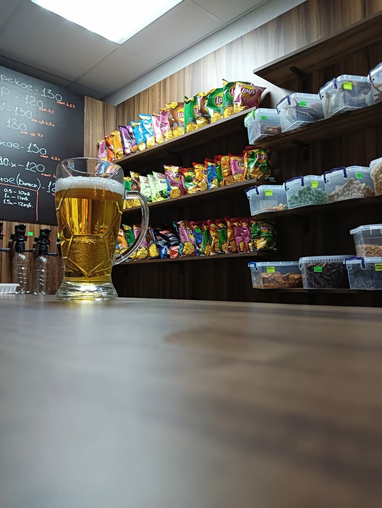 Bar Пивное Party, Anapa, foto