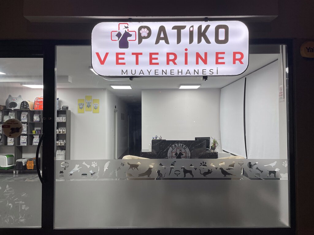 Veteriner klinikleri Patiko Veteriner Kliniği, Bursa, foto
