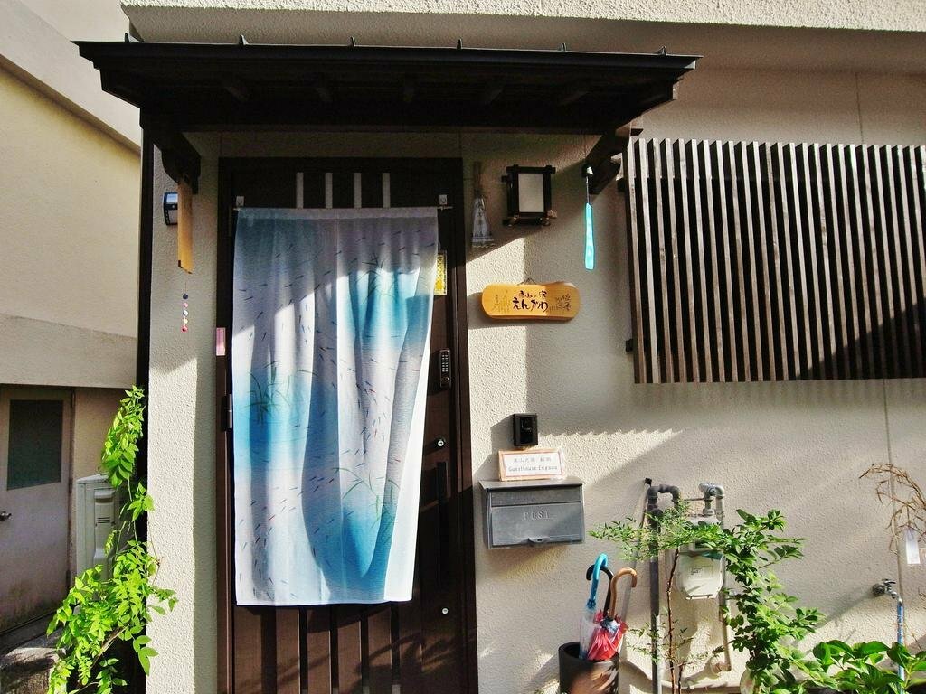 Otel Guesthouse Engawa, Kyoto, foto