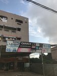 Pressing lavage exauce (Abidjan, La commune Yopougon, Rue M2), çamaşırhaneler  Abican'dan