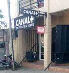 Canal+ (Brazzaville, Commune de Moungali, Bitala Rue), i̇ş merkezi  Brazzaville'den