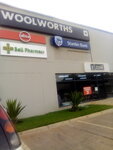 Woolworths (Lusaka, Kabulonga, Martin Luther King Road, 6H), market  Zambiya'dan