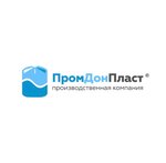 ПромДонПласт (Mashinostroitelny pereulok No:3), plastik ürün üreticileri  Rostov‑na‑Donu'dan
