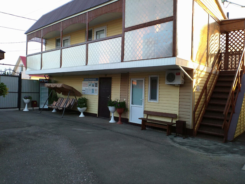 Emlak ofisi Гостевой дом Солнечный, Sol‑İletsk, foto