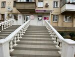 Wildberries (проспект Генерала Острякова No:33), teslimat noktası  Sevastopol'dan