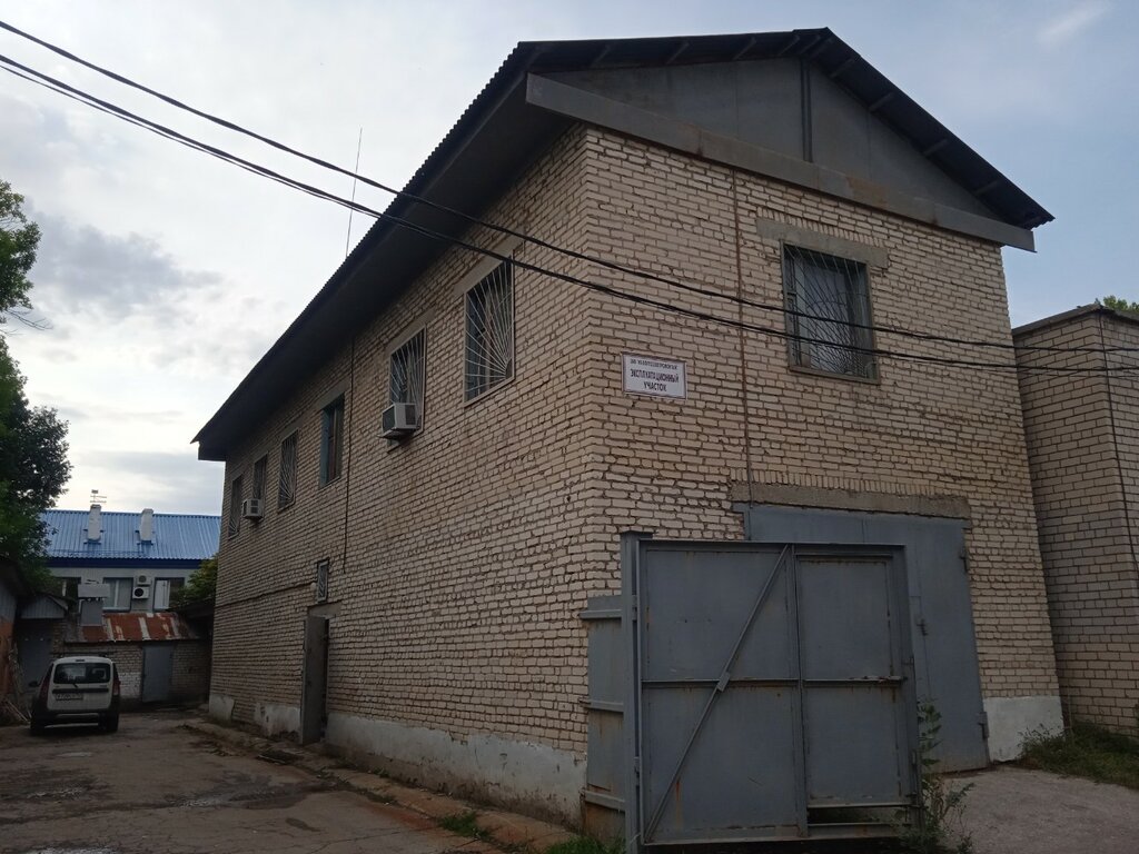 Elektrik servisi НК-Волгоэлектромонтаж, Novokuybyşevsk, foto