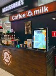 Coffee & Milk (Fedinskaya ulitsa No:1, selo Fedino), kahve dükkanları  Moskova ve Moskovskaya oblastından