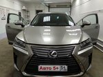 Avto5plus (Svetlanovskaya ulitsa No:2/2), araç camlarının renklendirilmesi  Novosibirsk'ten