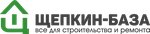 Shepkin-baza (Novaya ulitsa No:4, posyolok Shchepkin), yapı mağazası  Rostovskaya oblastından
