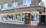 St. Willibrordus-Apotheke (Grünstraße No:99, Wesel), eczaneler  Wesel'den