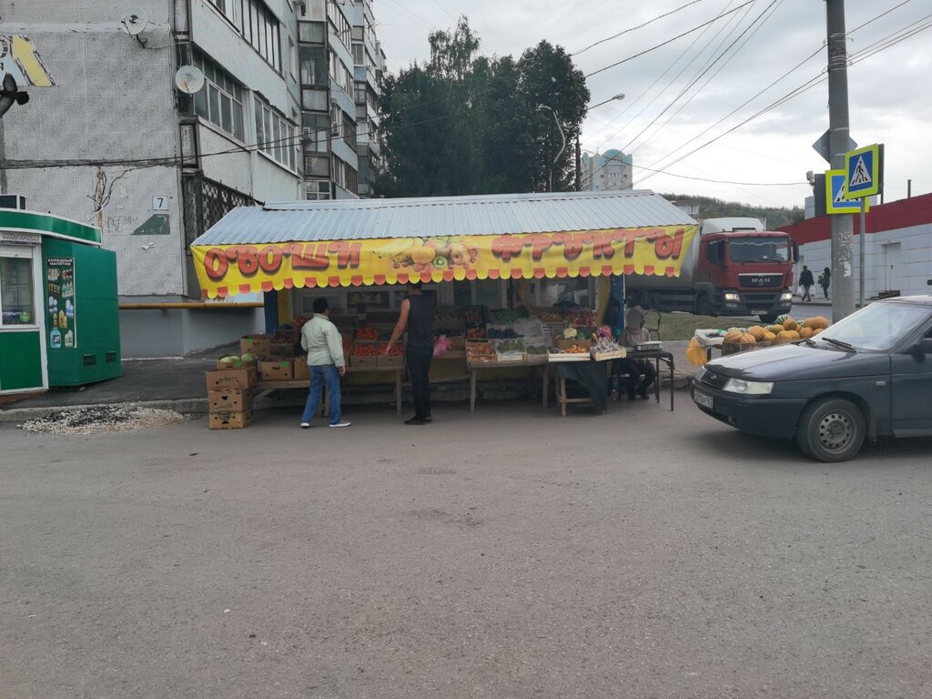 Manavlar Фрукты и овощи, Samara, foto