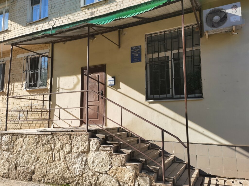 Enerji firmaları NK-Energosbyt, Samara, foto