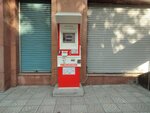 Qiwi (Nazarbayev Avenue No:152), ödeme terminali  Almatı'dan