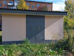 Трансформаторная подстанция № 441 (Kemerovo, Zavodskiy rayon, 53-y mikrorayon), mühendislik altyapısı  Kemerovo'dan