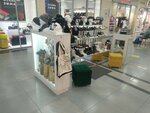 Обувь и аксуссуары (Kosmonavtov Avenue No:2/2, Severniy Microdistrict), ayakkabı mağazaları  Rostov‑na‑Donu'dan