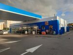 Смешанные товары (Primorskoye Highway No:264), mini-market  Sestroretsk'ten