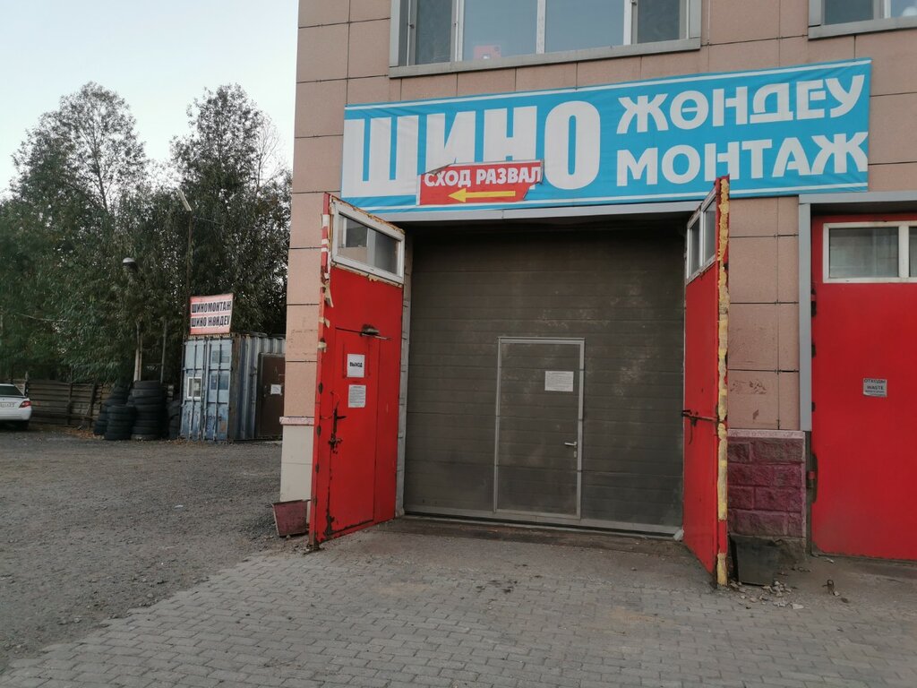 Oto lastik tamiri Шиномонтаж, Astana, foto
