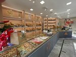 Forno Cafe' Panstore Ostiense (Circonvallazione Ostiense No:151), ekmek fırını  Roma'dan