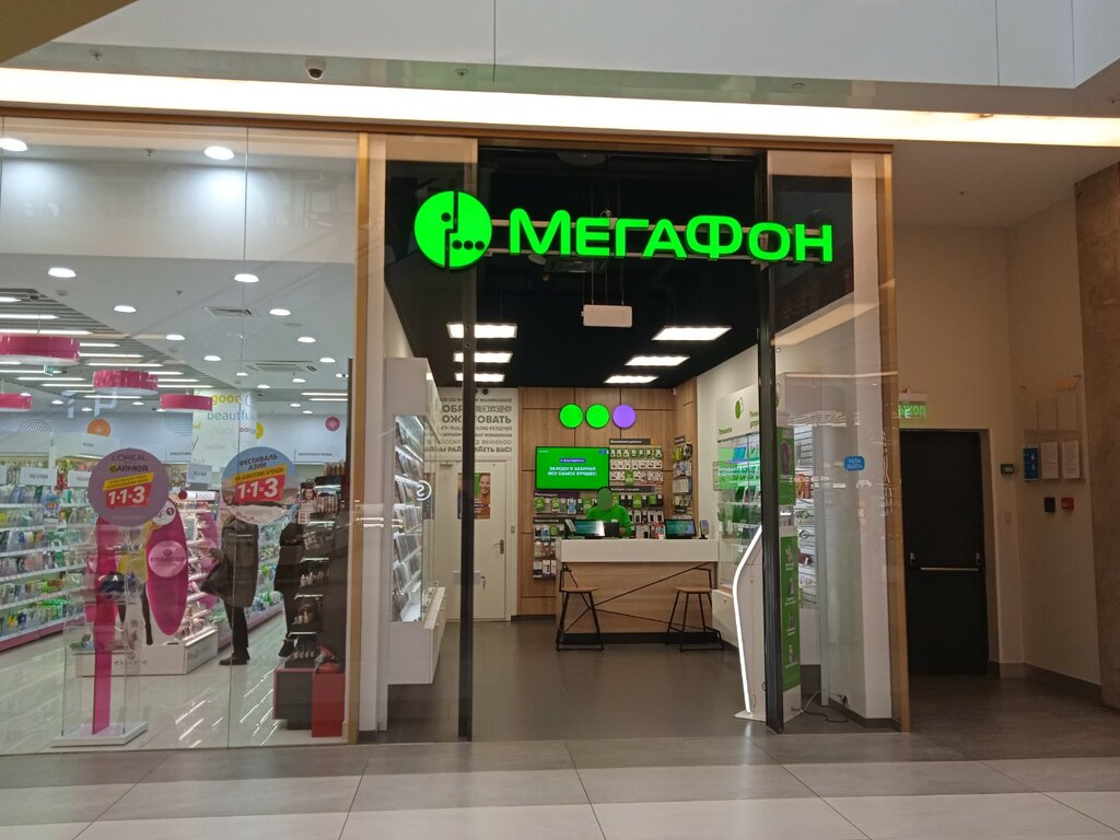 GSM operatörleri Megafon - Yota, Moskova, foto