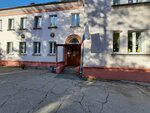 Детский сад № 55 (ulitsa Kalinina No:5), anaokulları  Magnitogorsk'tan