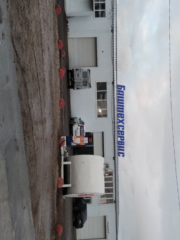 Otomobil servisi Баштехсервис, Ufa, foto