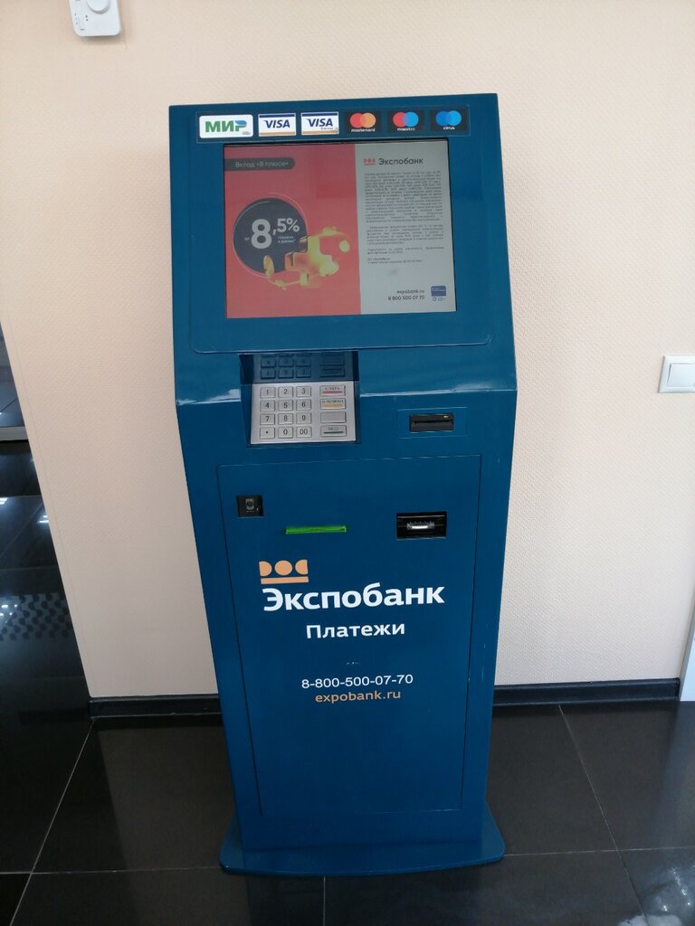 Ödeme terminali Банк Открытие, платежный терминал, Habarovsk, foto