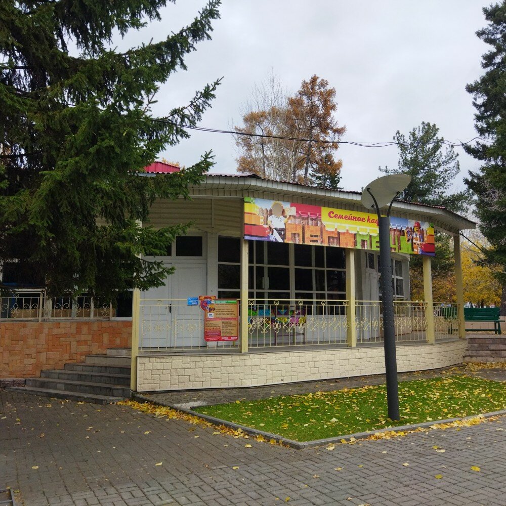 Kafe Леголенд, Tomsk, foto